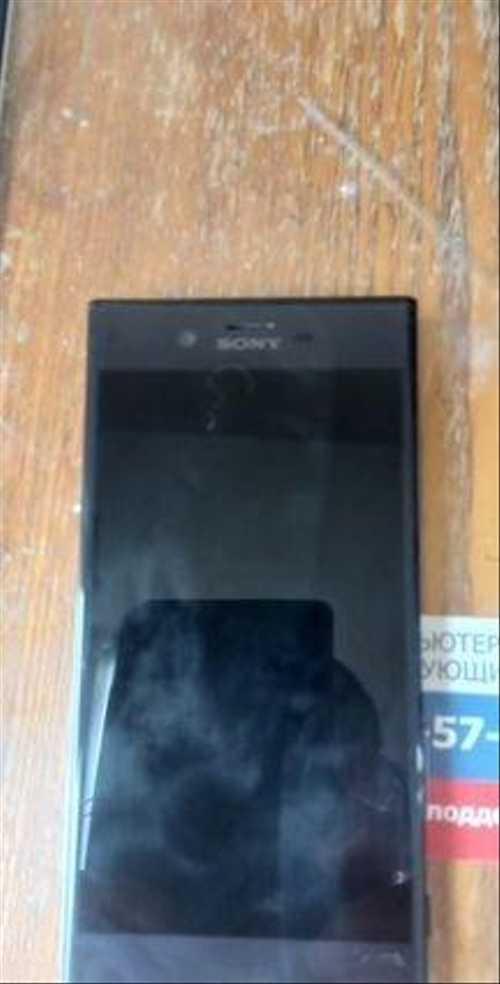 Sony Xperia XZ Dual (F8332)