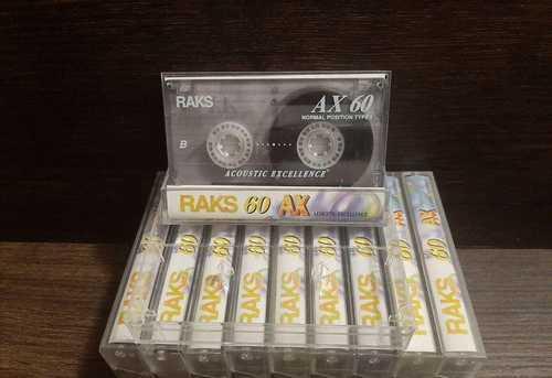 Аудиокассеты Raks ax60 б/у 10шт