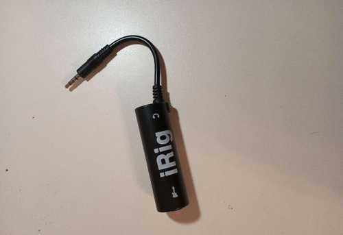 Irig