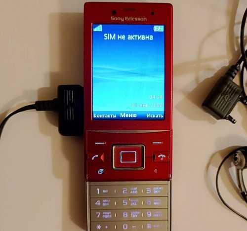 Sony Ericsson Hazel