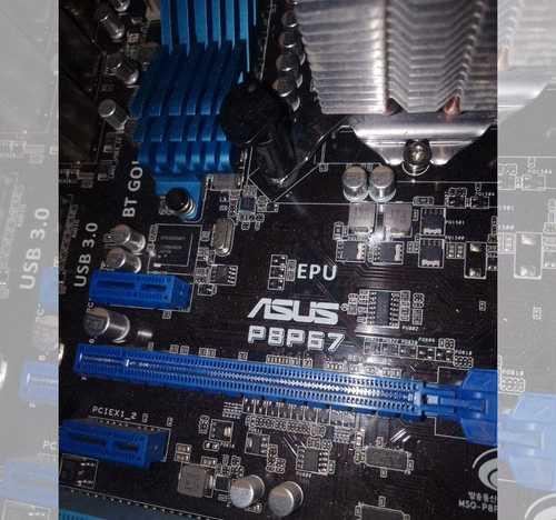 Intel core I7 2600k + asus p8p67 + 16gb ddr3