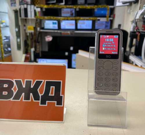 BQ 1415 Nano
