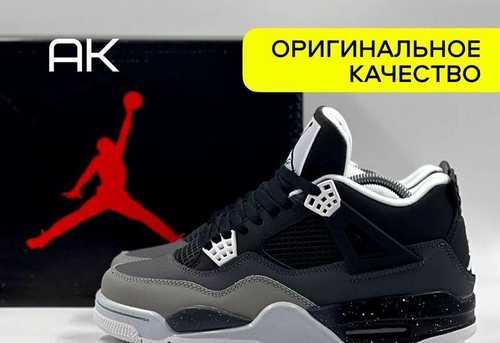 Кроссовки Nike Air Jordan 4 Retro Gray