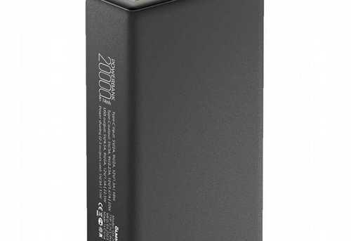 Внешний аккумулятор Olmio QX-20 20000mAh #389097