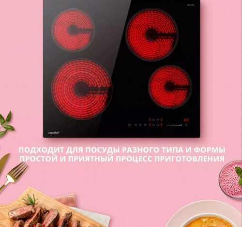Новая электрическая варочная панель Comfee ceh611