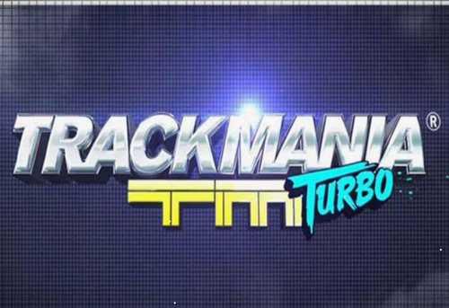 Trackmania Turbo PS4/PS5 временно