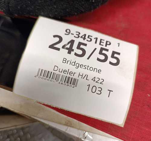 Bridgestone Dueler H/L 422 Ecopia 245/55 R19 103T