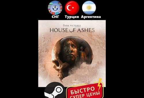 The Dark Pictures Anthology:House of Ashes Steam