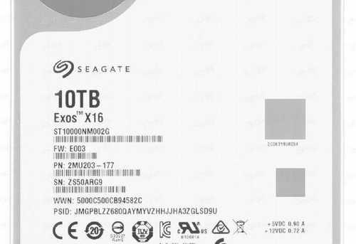10TB LFF (3.5") Серверный HDD Seagate Exos X16 SAS
