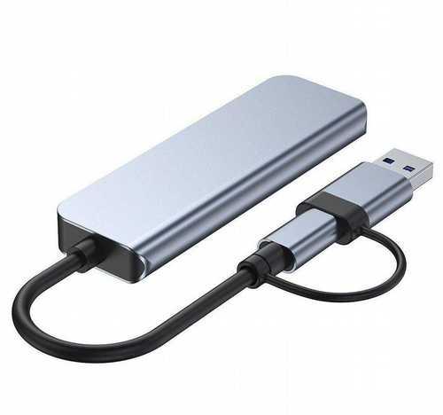 USB HUB разветвитель 4в1 для компьютера