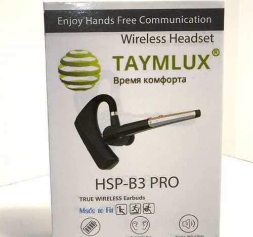 Гарнитура наушник беспроводная taymlux HSP-B3 PRO