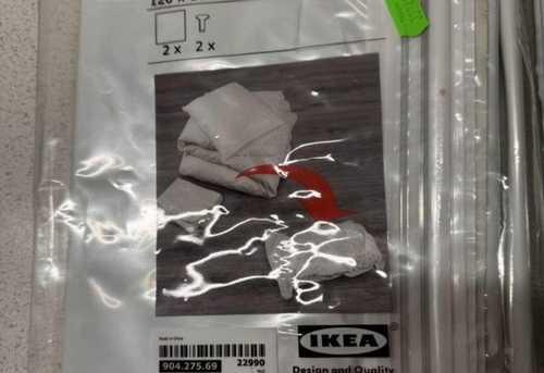 Вакуумный пакет IKEA