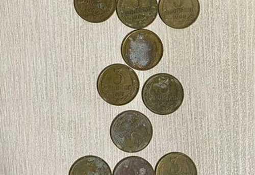 Монеты 3 копейки