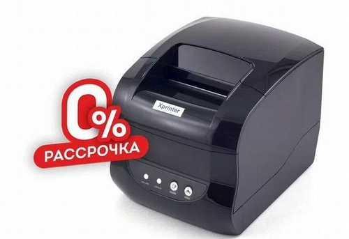 Принтер Xprinter xp365b для маркировки этикеток