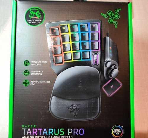 Игровая клавиатура razer Tartarus Pro