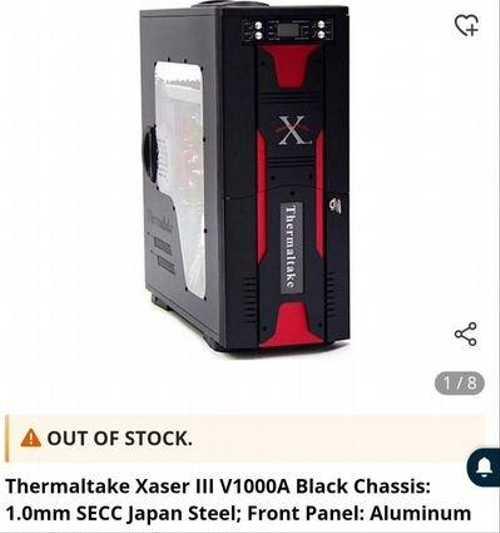 Корпус Thermaltake Xaser III