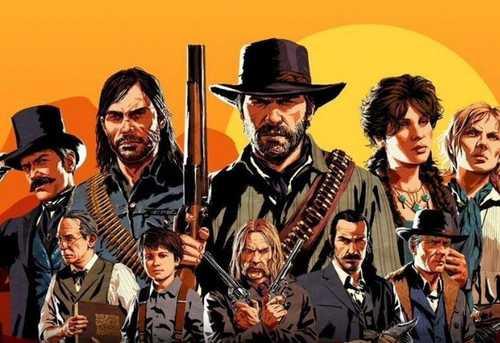 Red Dead Redemption 2 Ultimate PS4/PS5
