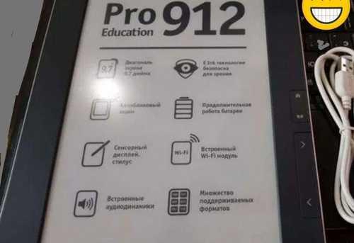 Pocketbook 912 pro электронная книга eink
