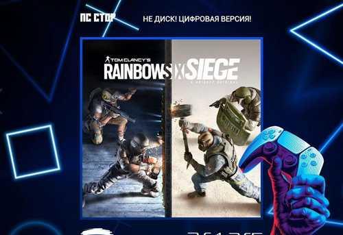 Tom Clancy's Rainbow Six Siege Upgrade Edition PS5