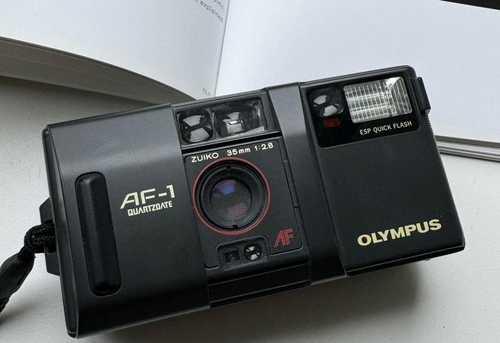 Olympus AF 1 пленочный фотоаппарат