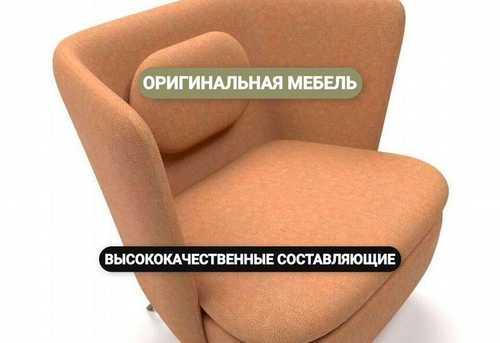 Дизайнерское кресло стильное лофт