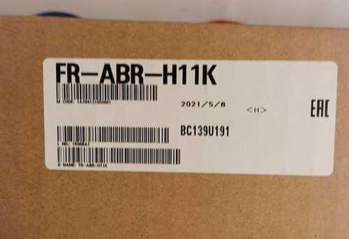 FR-ABR-H11K Mitsubishi Electric резистор