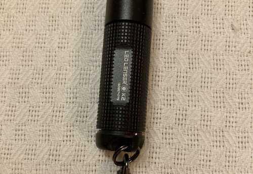 Фонарь led lenser K2