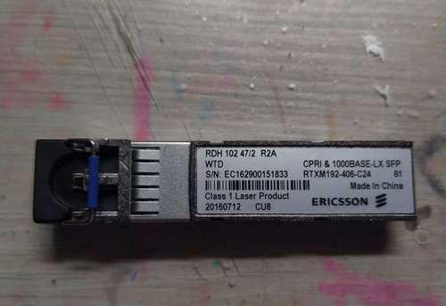 Ericsson SPF модуль RDH 102 47/2 R2A