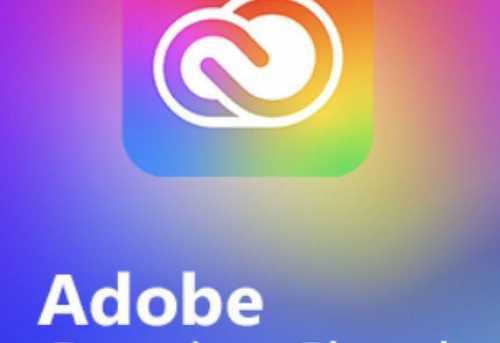 Adobe creative cloud подписка ключ