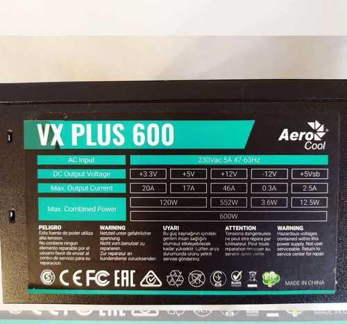 Блок питания AeroCool VX plus 600, на 600 Вт