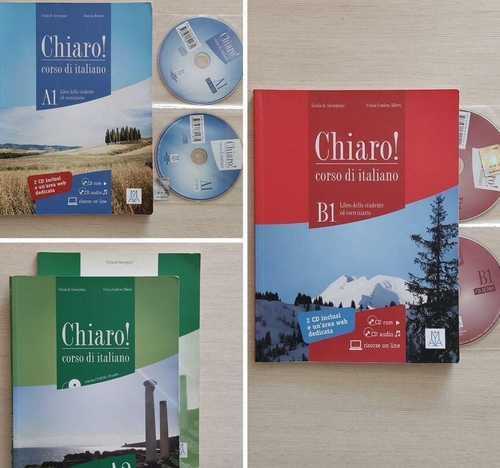 Chiaro A1, A2, B1 Учебники по итальянскому языку