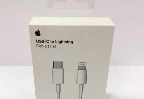 Провод USB-C/lightning original iPhone 11/iPhone12