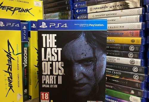 The Last of Us II Special Edition PS4