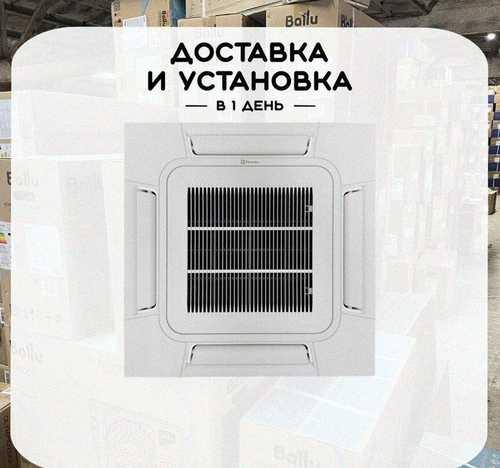 Кассетная VRF система Electrolux esvmc4-SF-140S