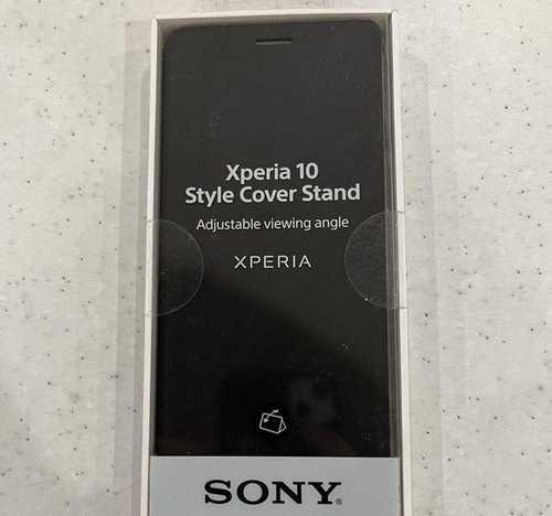 Чехол на Sony Xperia 10