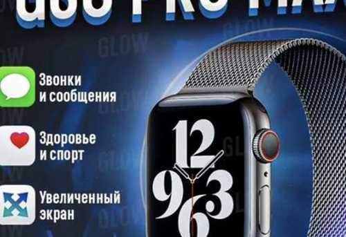 G S8 PrO MAZ smart watch