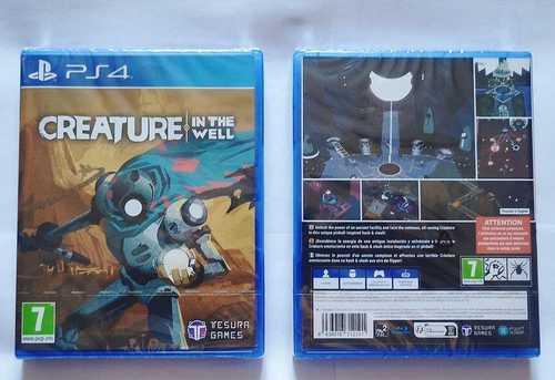 Creature in the Well (PS4) Новые