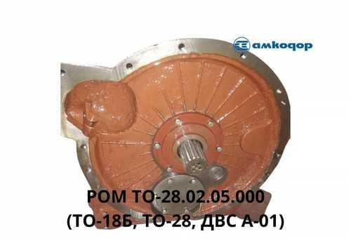 Ром Редуктор Амкодор двигатель А01 (алтайский)