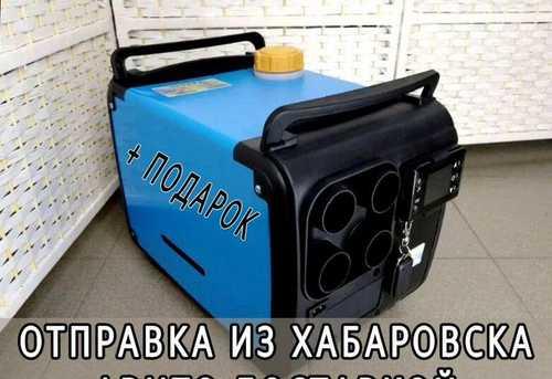 Автономный отопитель 12/24/220V