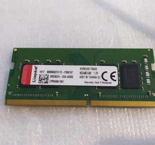 1x8g 2400 DDR4, цена за 8gb, планки sodimm