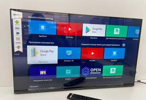 Телевизоры SMART tv оптом