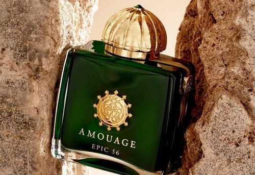 Amouage Epic 56 Woman Оригинал Распив