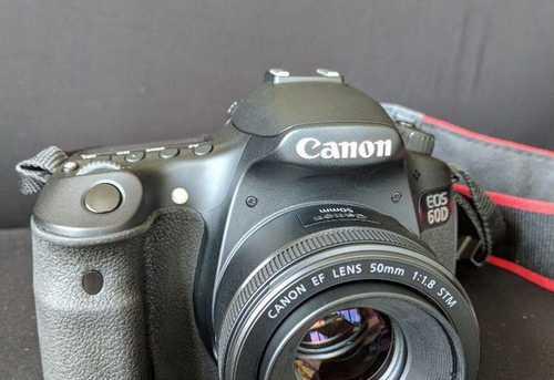 Canon 60d 50mm 1.8 stm