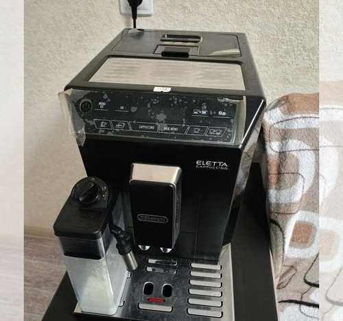 Кофе машина delonghi