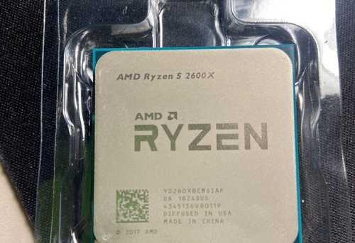 Amd Ryzen 5 2600x