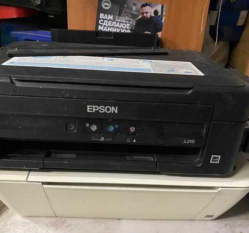 Цветной принтер epson l210