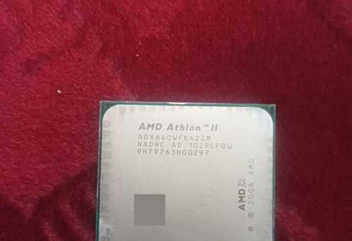 Процессор amd athlon ii x4 640 с куллером