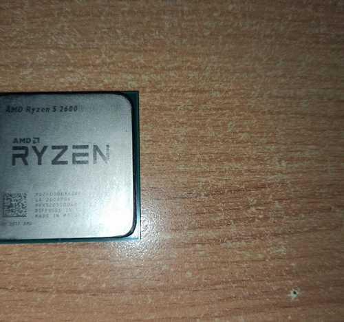 Процессор ryzen 5 2600