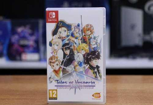 Tales of Vesperia Definitive Edition switch рус бу