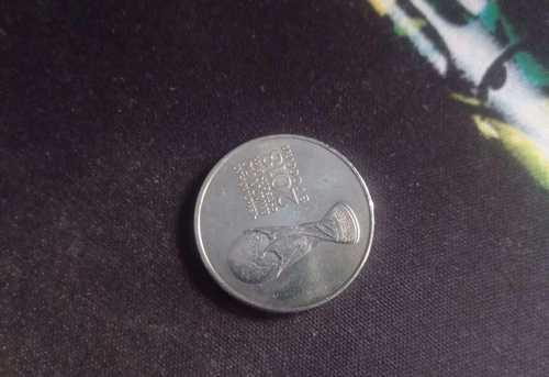 Коллекционная монета номиналом в 25 2018года